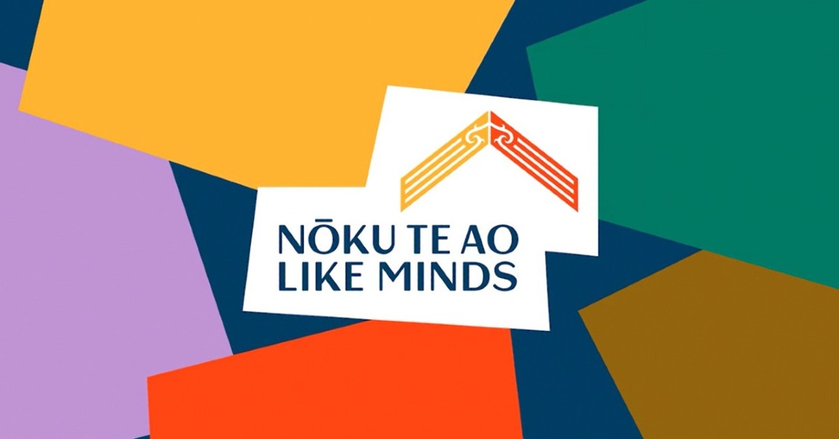 Nōku te ao — Media hub